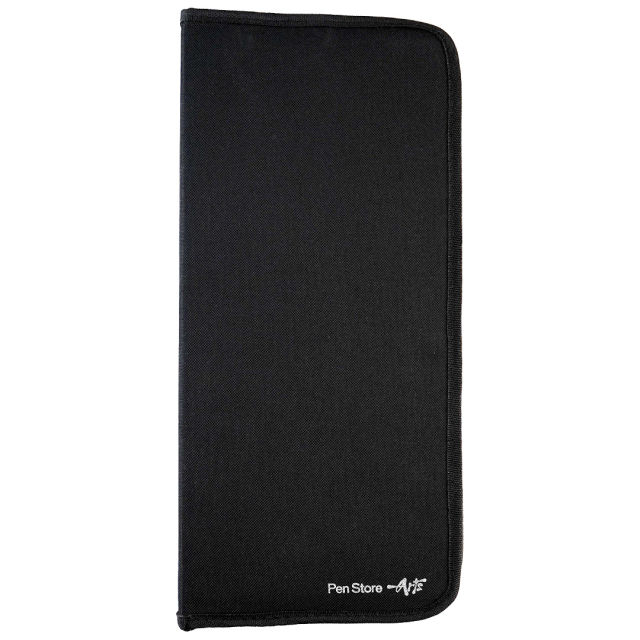 Pen Store Arts Brush Case Long brushes 17 pockets | Pen Store